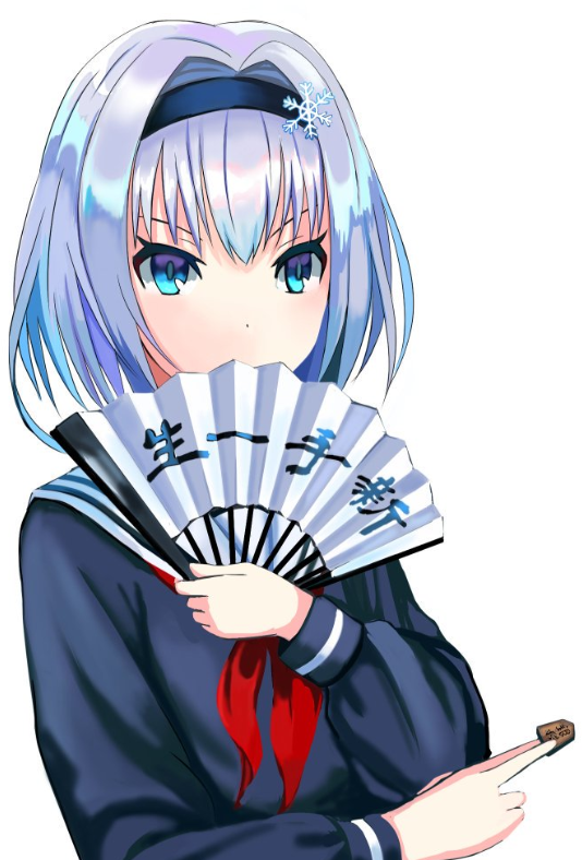 香川愛生の棋士成績は？コスプレ好きだが性格が番長？昔の画像も！【有吉反省会】 | ダレトピ!!